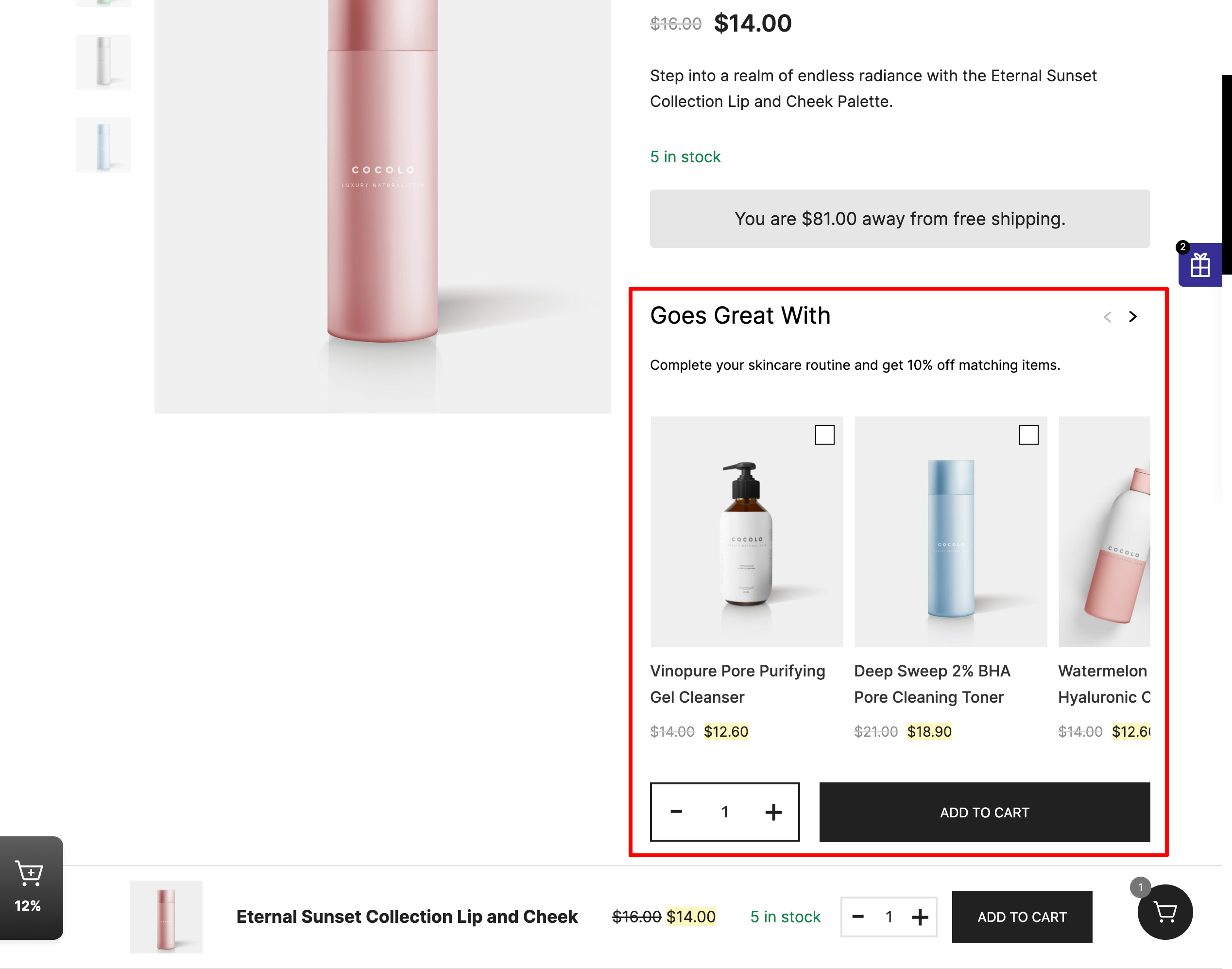 [Pro] Complementary Products - aThemes Knowledge Base